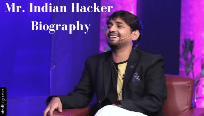 MR. Indian Hacker कौन है? दिलराज सिंह रावत का जीवन परिचय